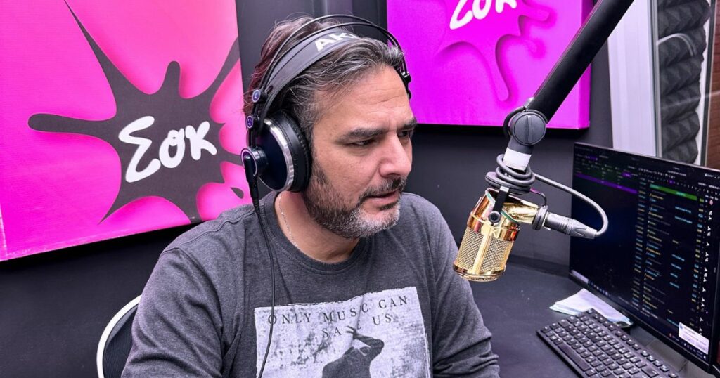 Σοκαρισμένος ο Γιώργος: Η κακοκαιρία σάρωσε το σπίτι του! - SOK FM 104. ...