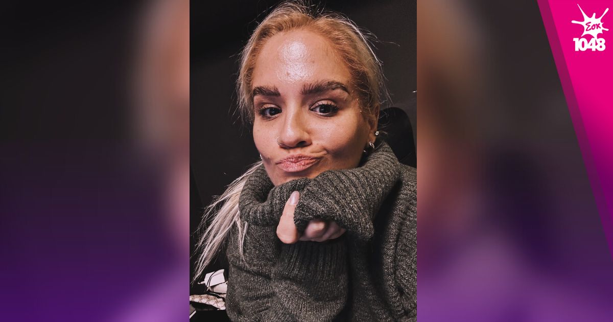 Ανασκόπηση 2023: Η στιγμή που θέλει να διαγράψει από την καριέρα της η ...